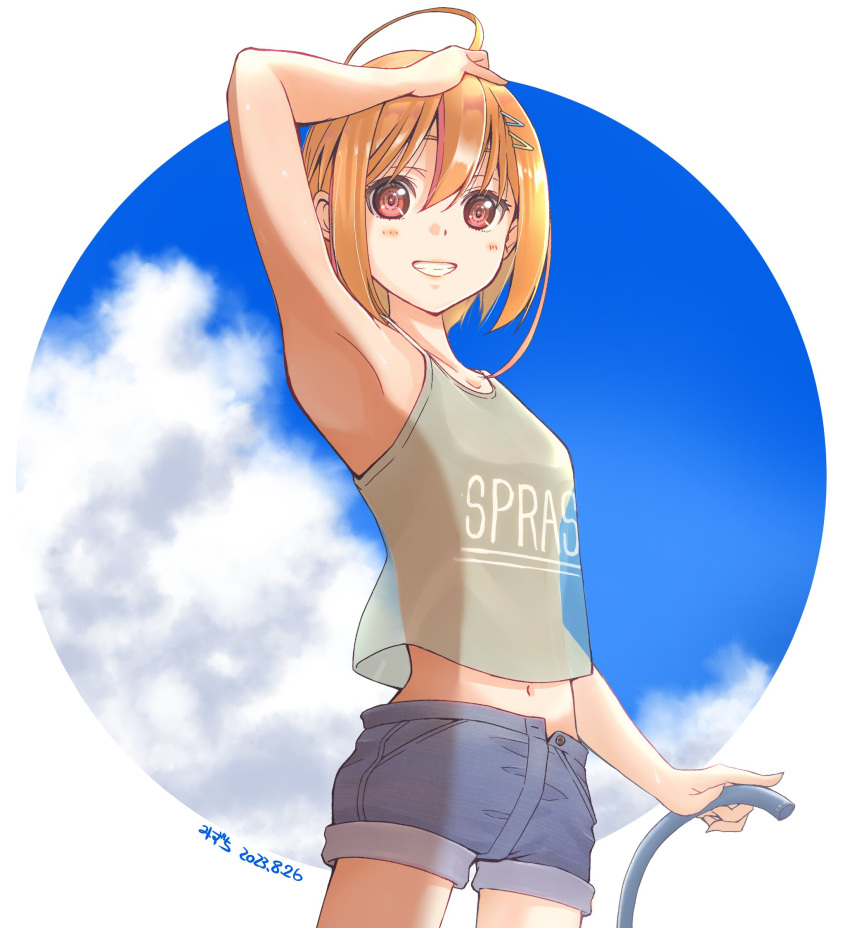 Safebooru - 1girl 22/7 ahoge artist name blue pants blush border brown eyes clouds cloudy sky ...