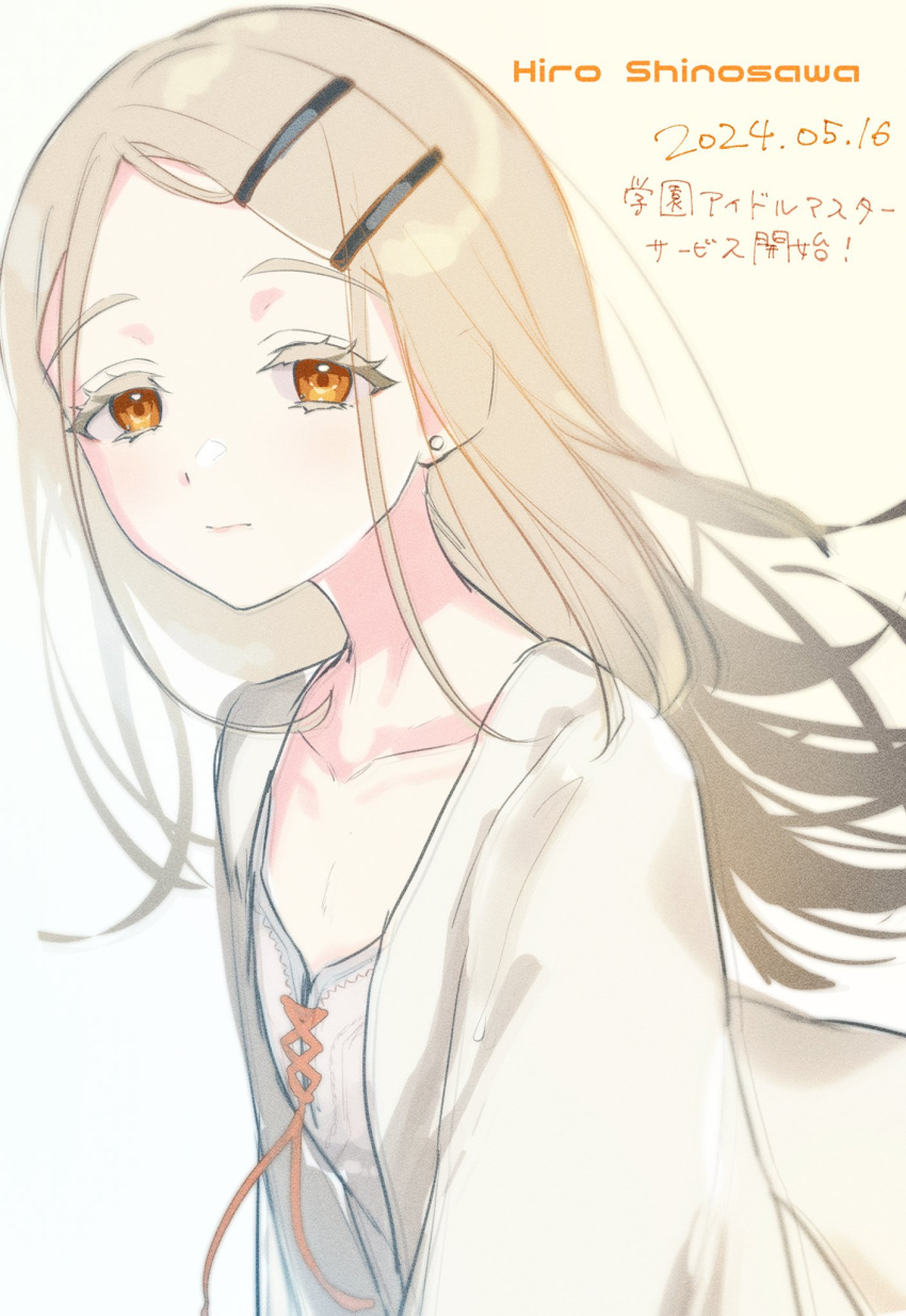 Safebooru - 1girl dated earrings expressionless flat chest gakuen idolmaster gradient hair grey ...
