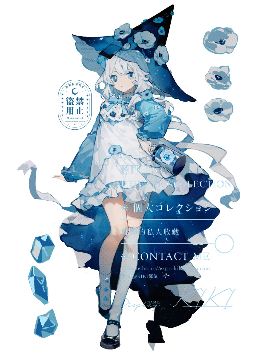 Safebooru - 1girl absurdres artist name asymmetrical legwear bandaid bandaid on cheek bandaid on ...