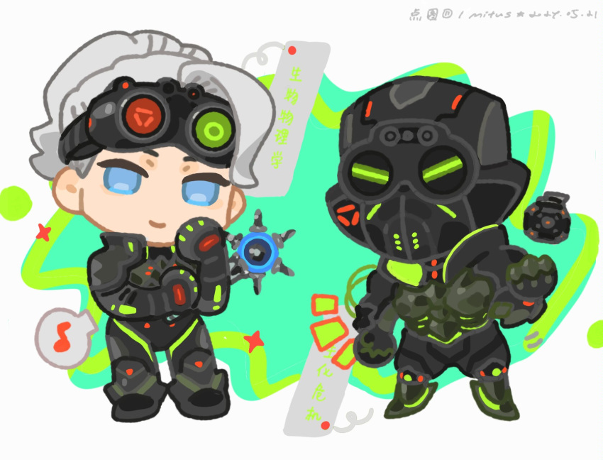 Safebooru - animification apex legends biohazard octane biophysic ...