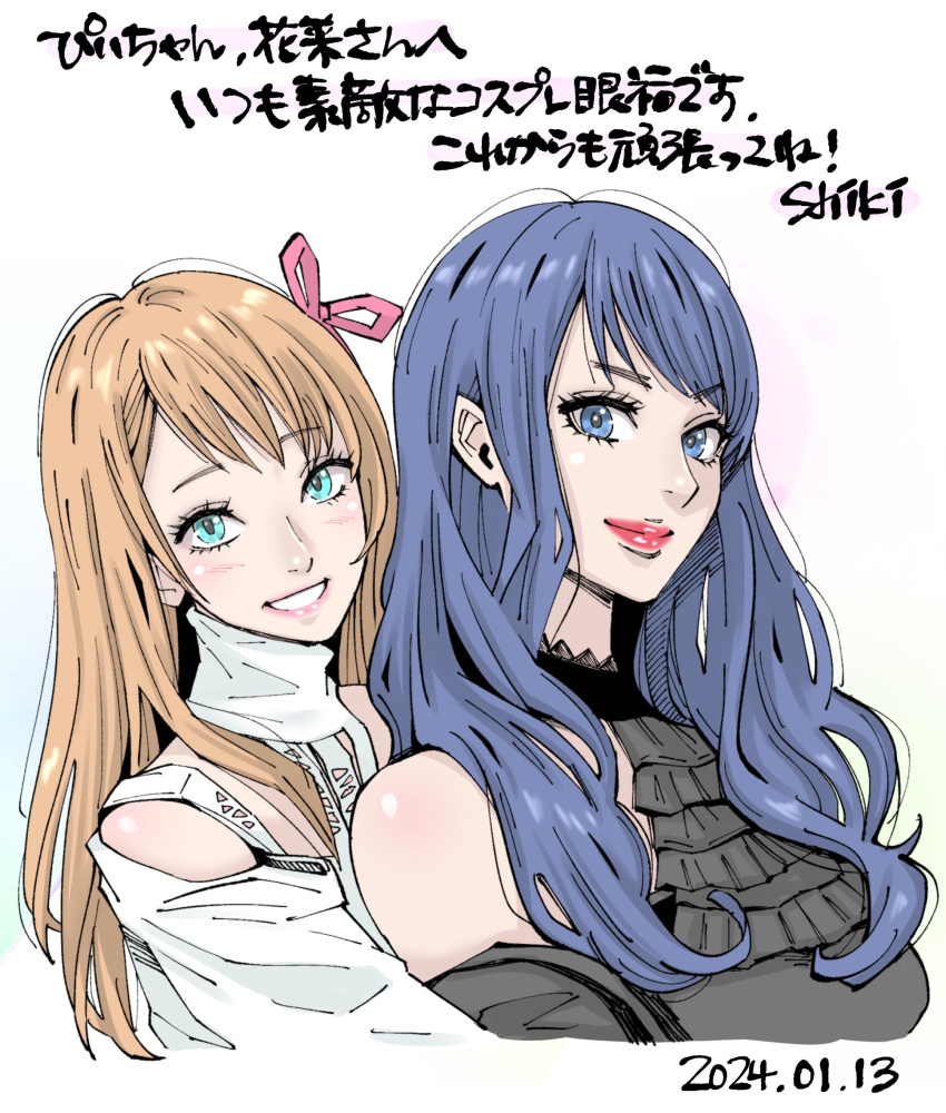 Safebooru - 2024 2girls artist name bare shoulders blue eyes blue hair ...