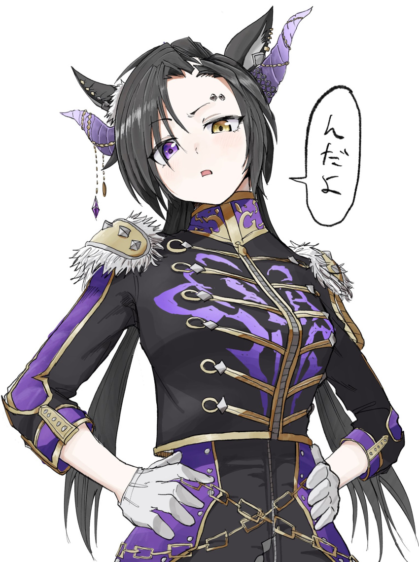 Safebooru - 1girl air shakur (belphegor's prime) (umamusume) air shakur ...