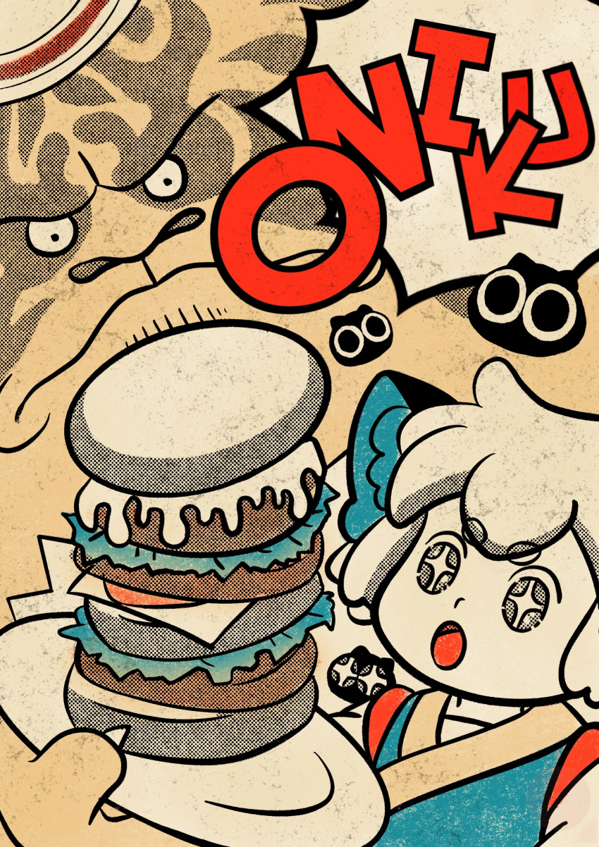 Safebooru - + + 2boys animal ears burger cat boy cat ears food halftone ...