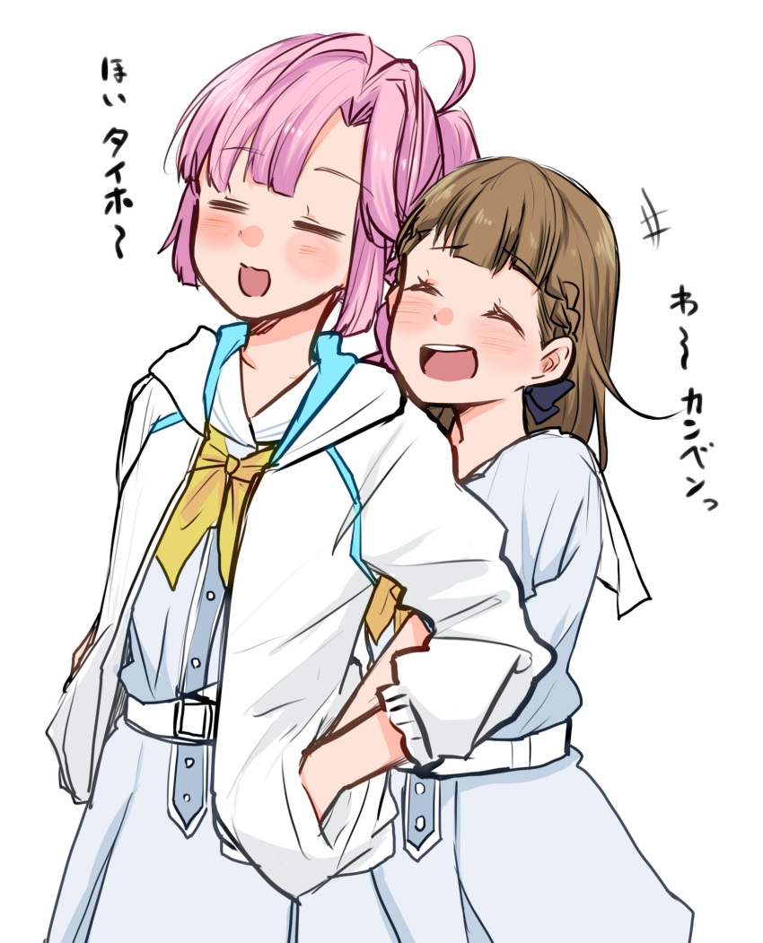 Safebooru - +++ 2girls = = ^ ^ ahoge anyoji hime blue dress blunt bangs ...