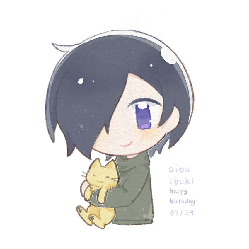 Safebooru - 1boy aiba ibuki animal black hair cat character name chibi ...