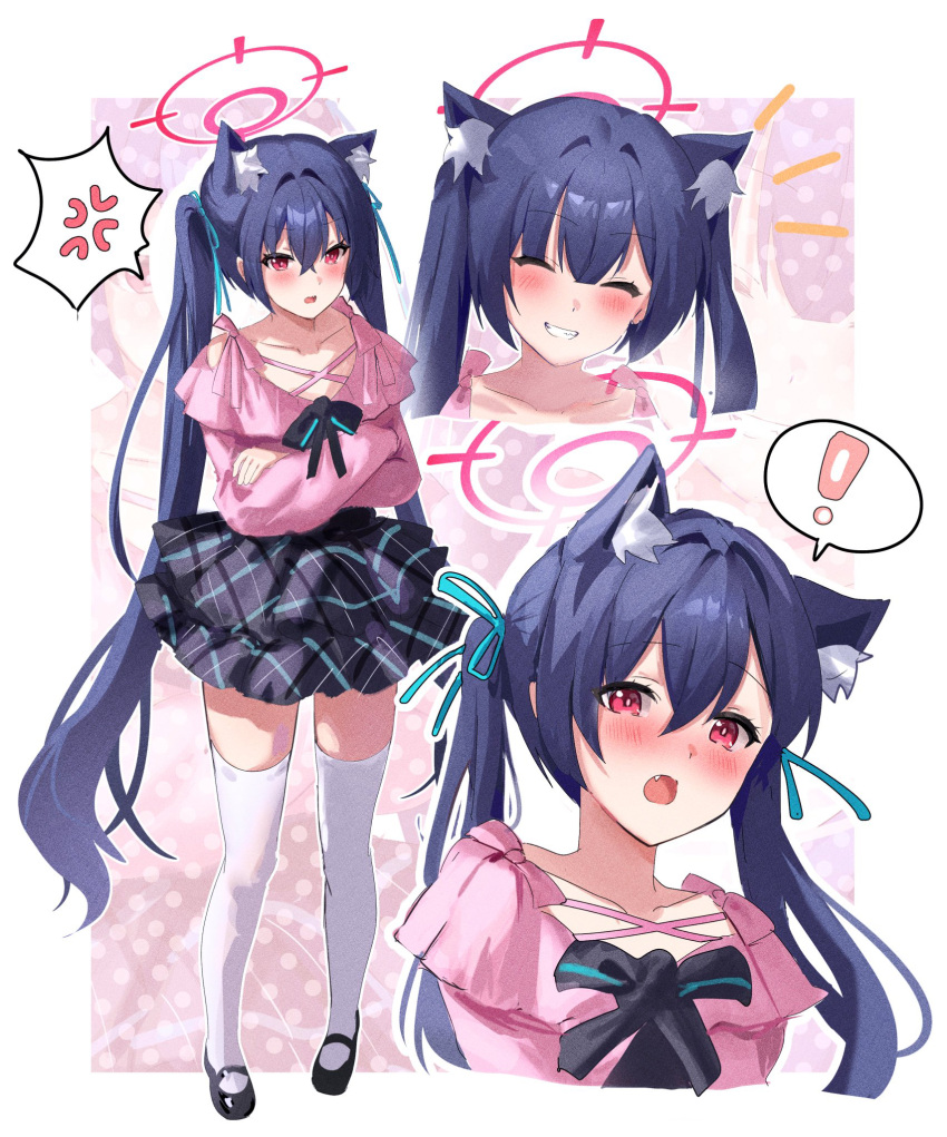 Safebooru - ! 1girl anger vein animal ears black footwear black hair black skirt blue archive ...