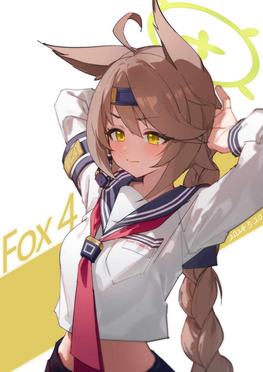 Safebooru - 1girl absurdres ahoge animal ears arms up blue archive ...