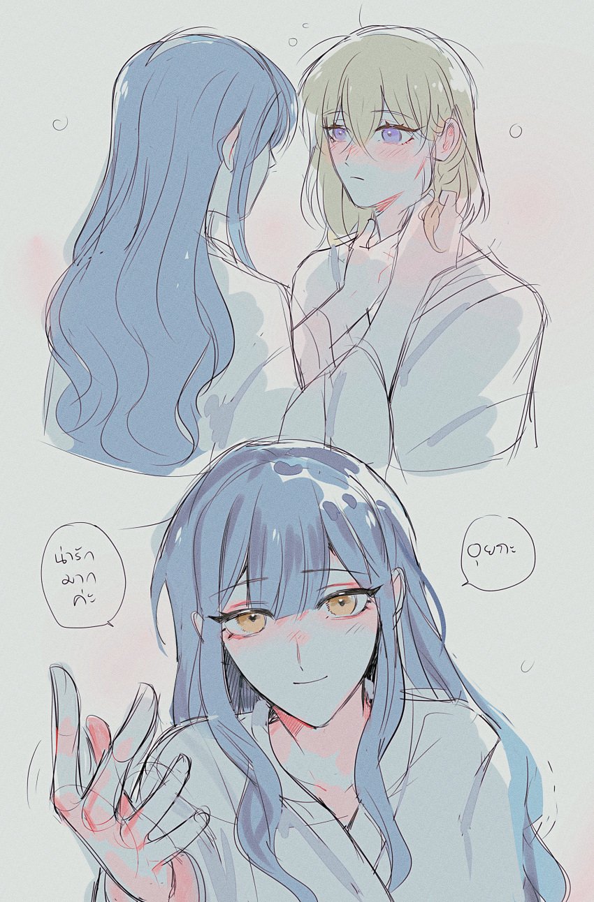 Safebooru - 2girls absurdres bang dream! bang dream! it's mygo!!!!! blonde hair blue hair blush ...