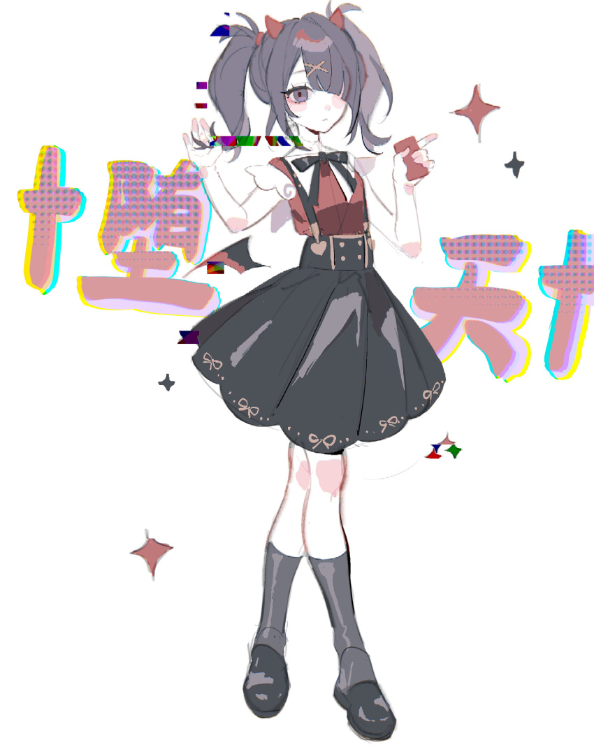 Safebooru - 1girl absurdres ame-chan (needy girl overdose) black footwear black hair black ...