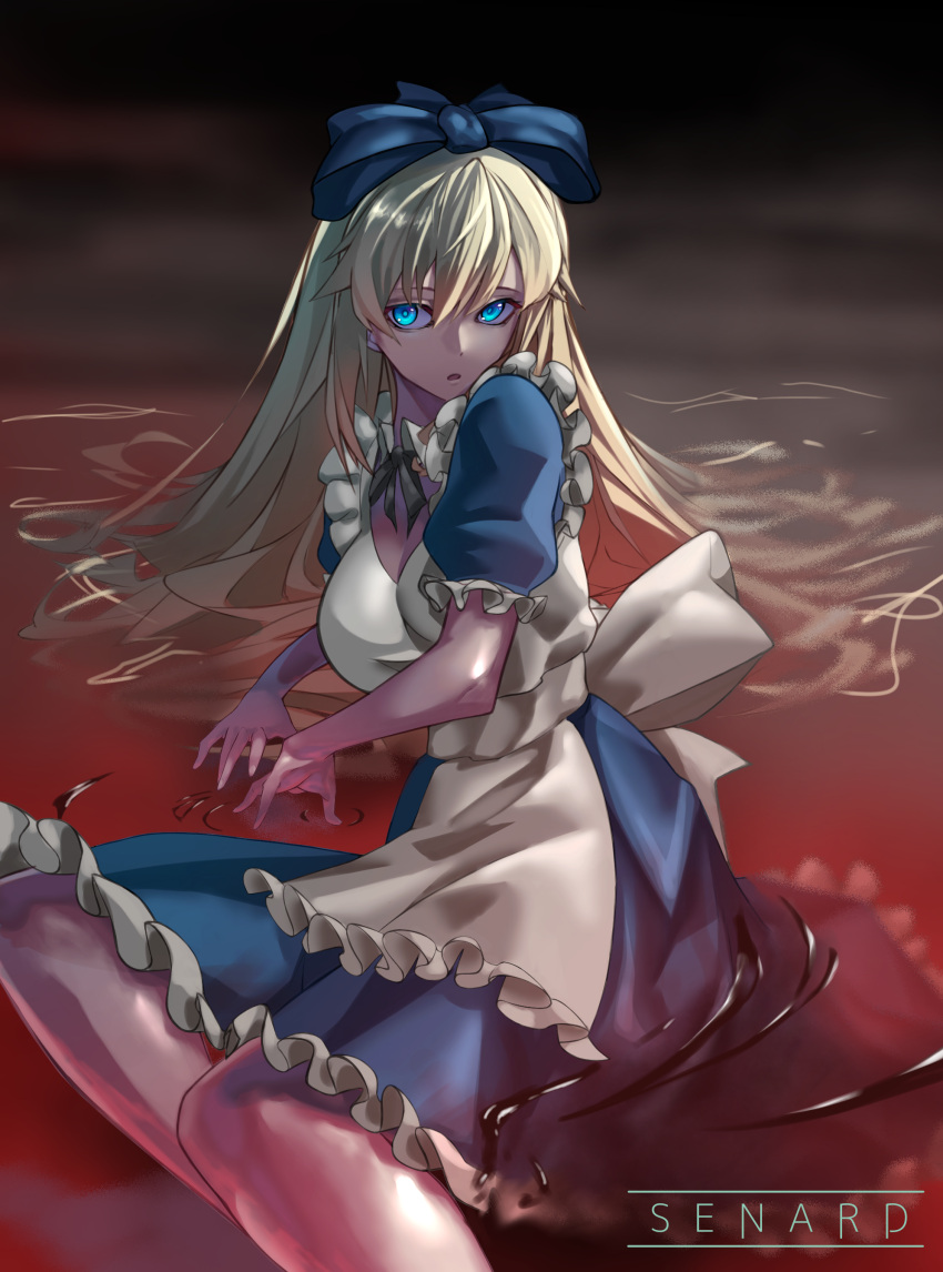 Safebooru - 1girl absurdres alice (black souls) ambiguous red liquid apron black souls blonde ...