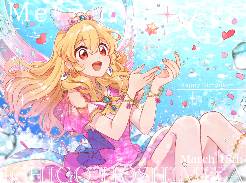 Safebooru - 1girl :d aikatsu! aikatsu! (series) blonde hair bracelet brooch character name ...