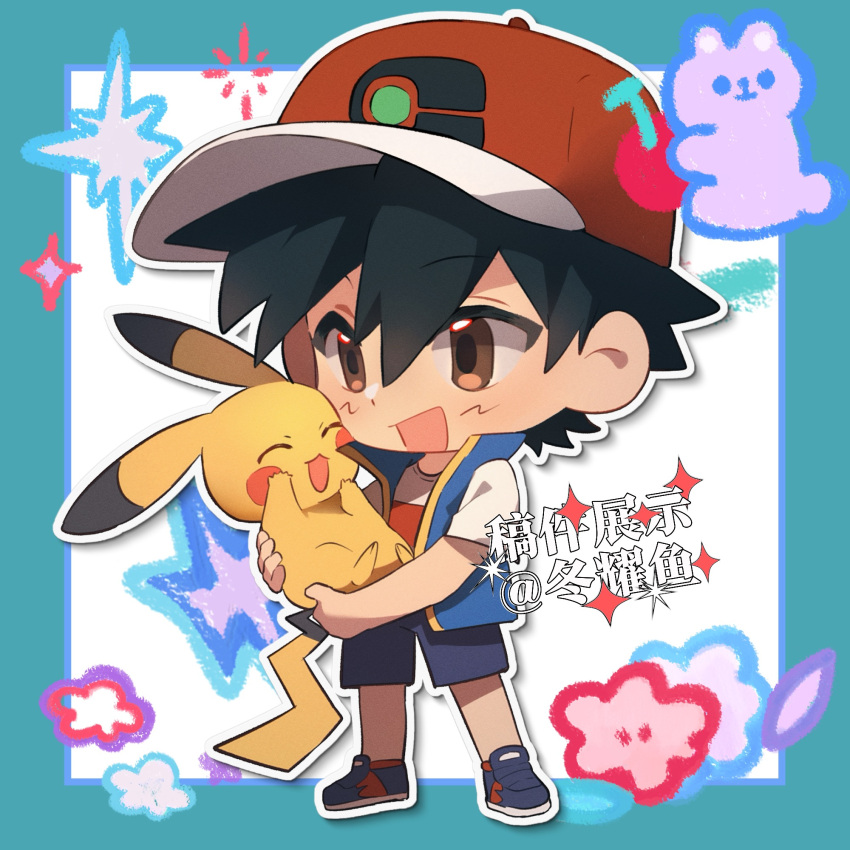 Safebooru - 1boy :3 animal ash ketchum black hair brown eyes chibi ...
