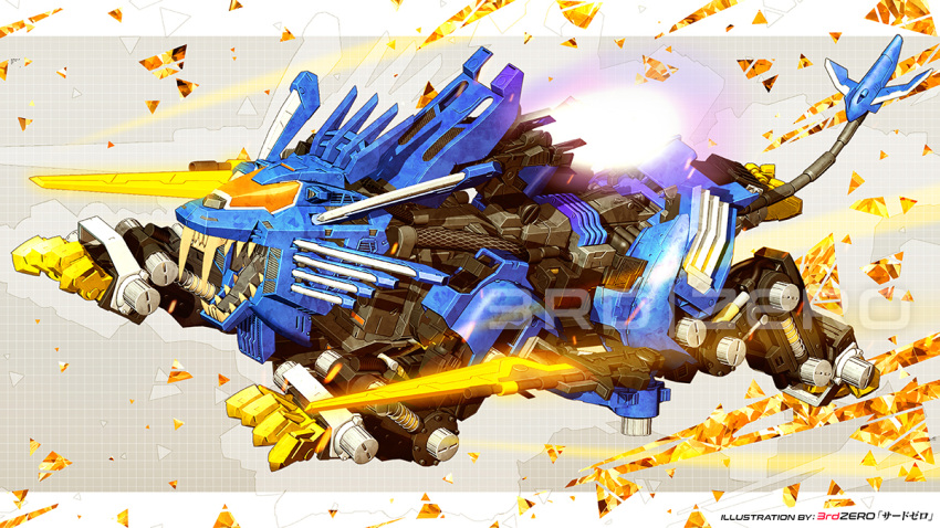 Safebooru - 3rd|zero artist name blade liger claws commentary request ...