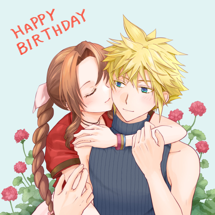 Safebooru - 1boy 1girl aerith gainsborough arm around neck bangle bare shoulders blonde hair ...