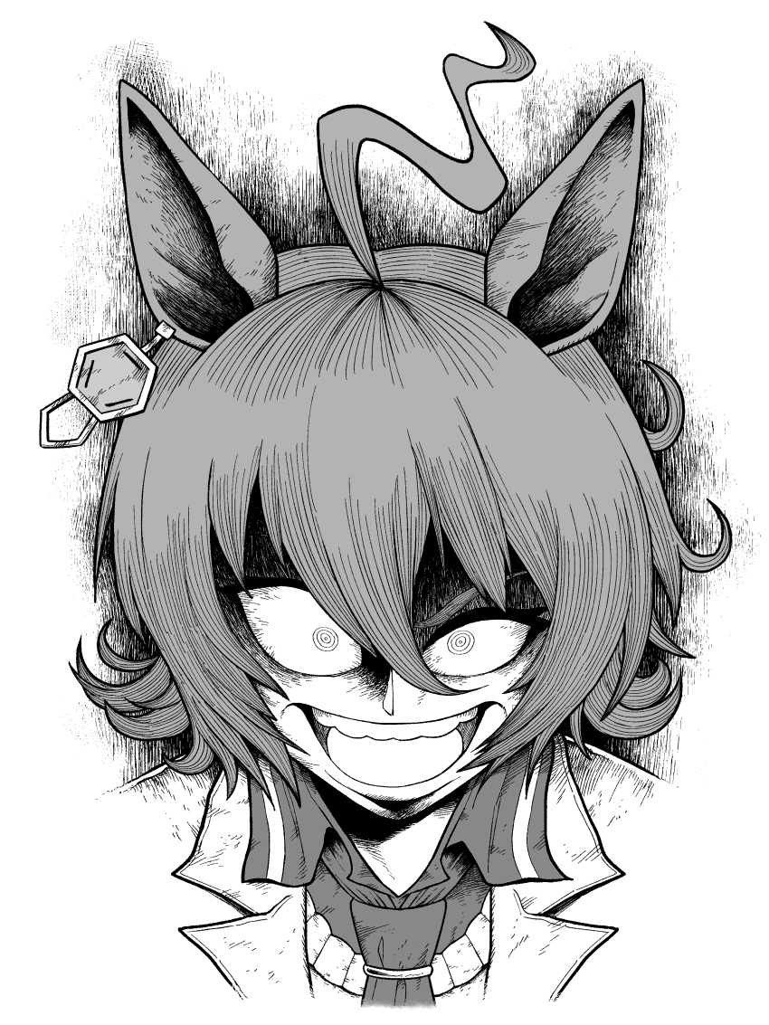 Safebooru - 1girl absurdres agnes tachyon (umamusume) ahoge animal ears ...