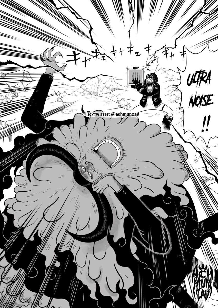 Safebooru - 2boys achmunzav artist logo black gloves black hair black jacket chalkboard ...