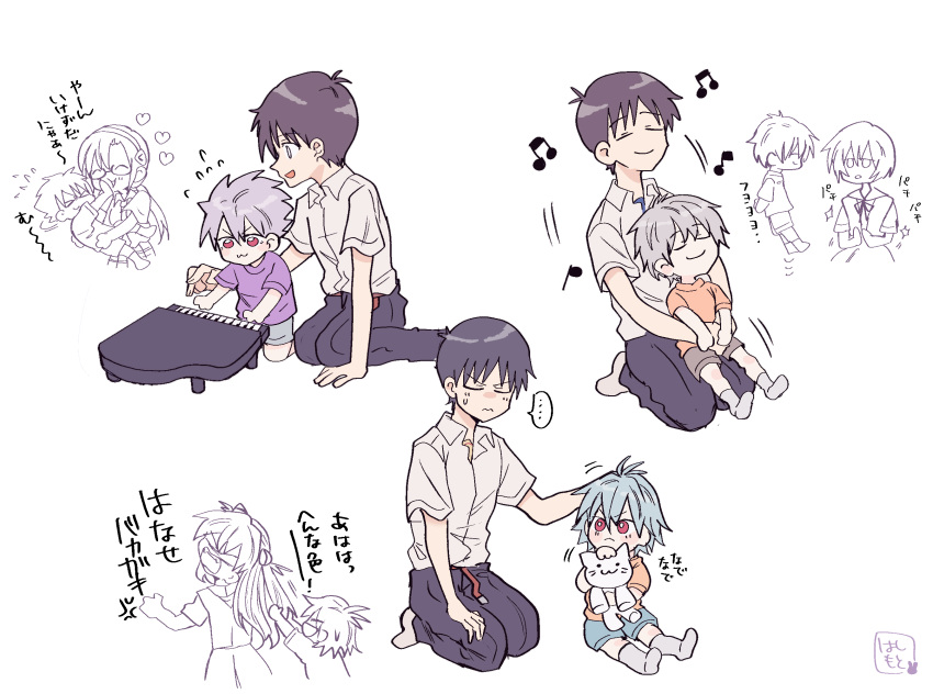 Safebooru - ... 2boys 3girls :3 aged down ahoge angry artist name ayanami rei belt black hair ...
