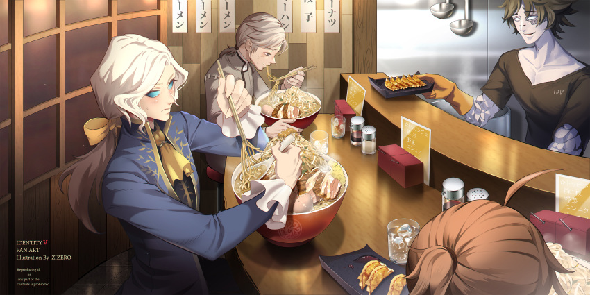 Safebooru - 4boys absurdres aesop carl ahoge artist name ascot bean ...