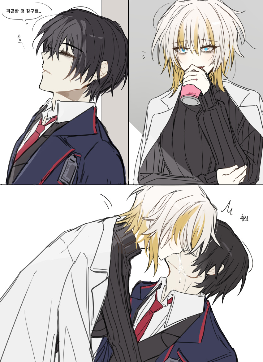 Safebooru - 1boy 1girl absurdres black hair black vest blue coat breasts coat coat on shoulders ...