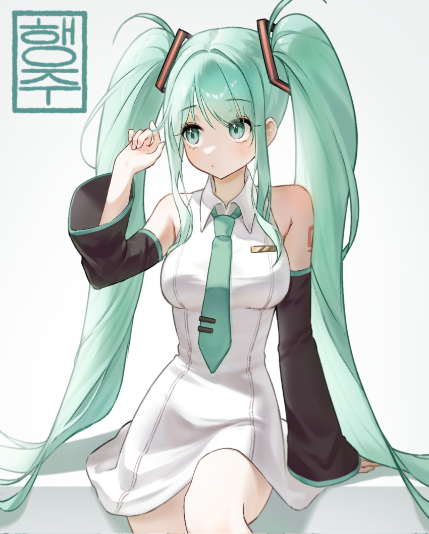 Safebooru - 1girl aqua eyes aqua hair aqua necktie blush detached sleeves fingernails hatsune ...