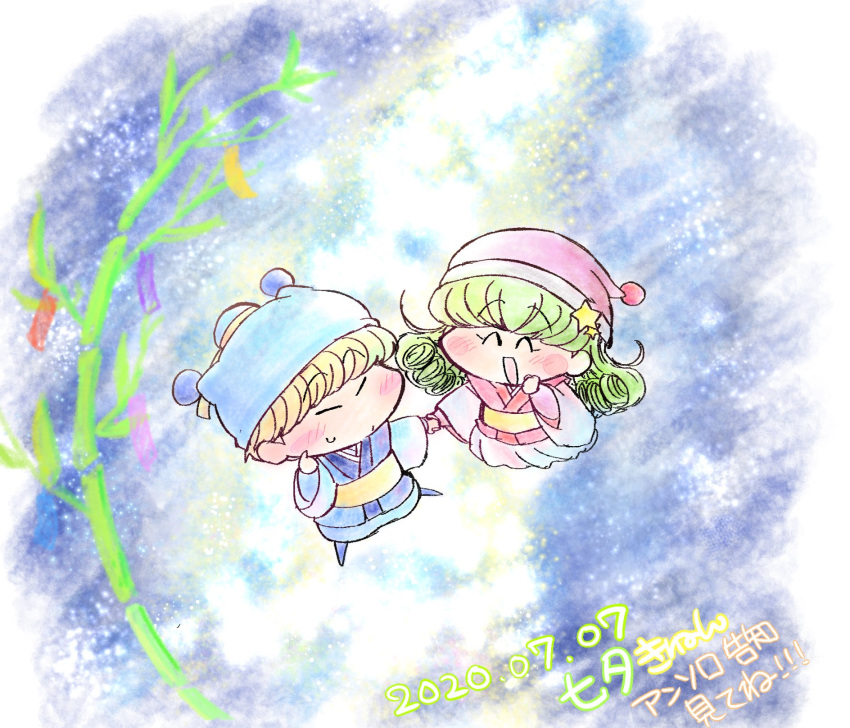 Safebooru - 1boy 1girl 6v6 f5 ^ ^ blonde hair blush closed eyes closed ...