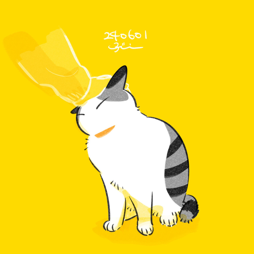 Safebooru - animal animal focus cat closed eyes full body headpat ...