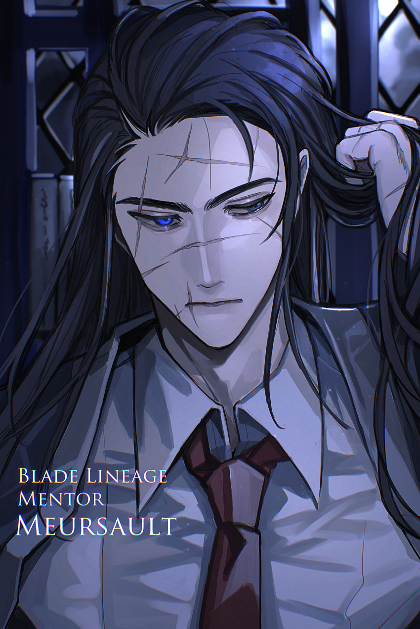 Safebooru - 1boy absurdres black coat black hair blade lineage ...