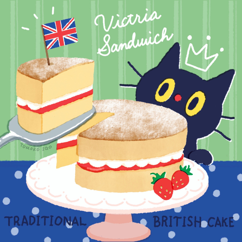 Safebooru - animal black cat cake cake slice cake stand cat colored ...