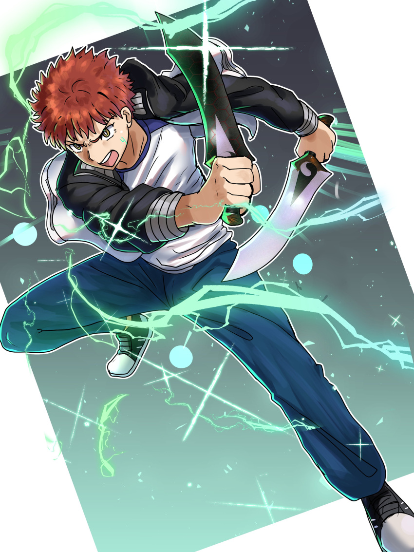 Safebooru - 1boy absurdres command spell ebora emiya shirou fate/stay ...