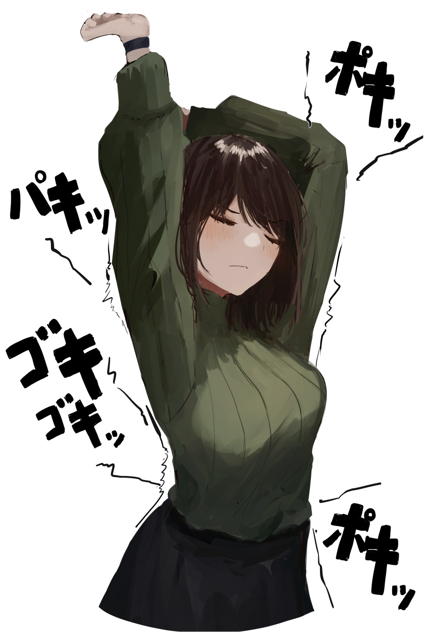 Safebooru - 1girl absurdres arms up black skirt black wristband breasts brown hair closed eyes ...