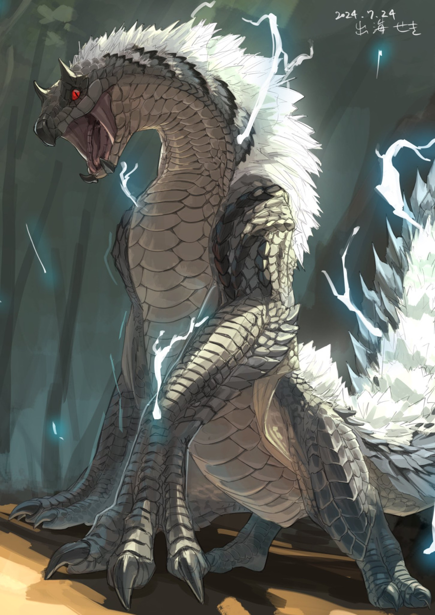 Safebooru - claws dated electricity girros glowing highres monster monster focus monster hunter ...