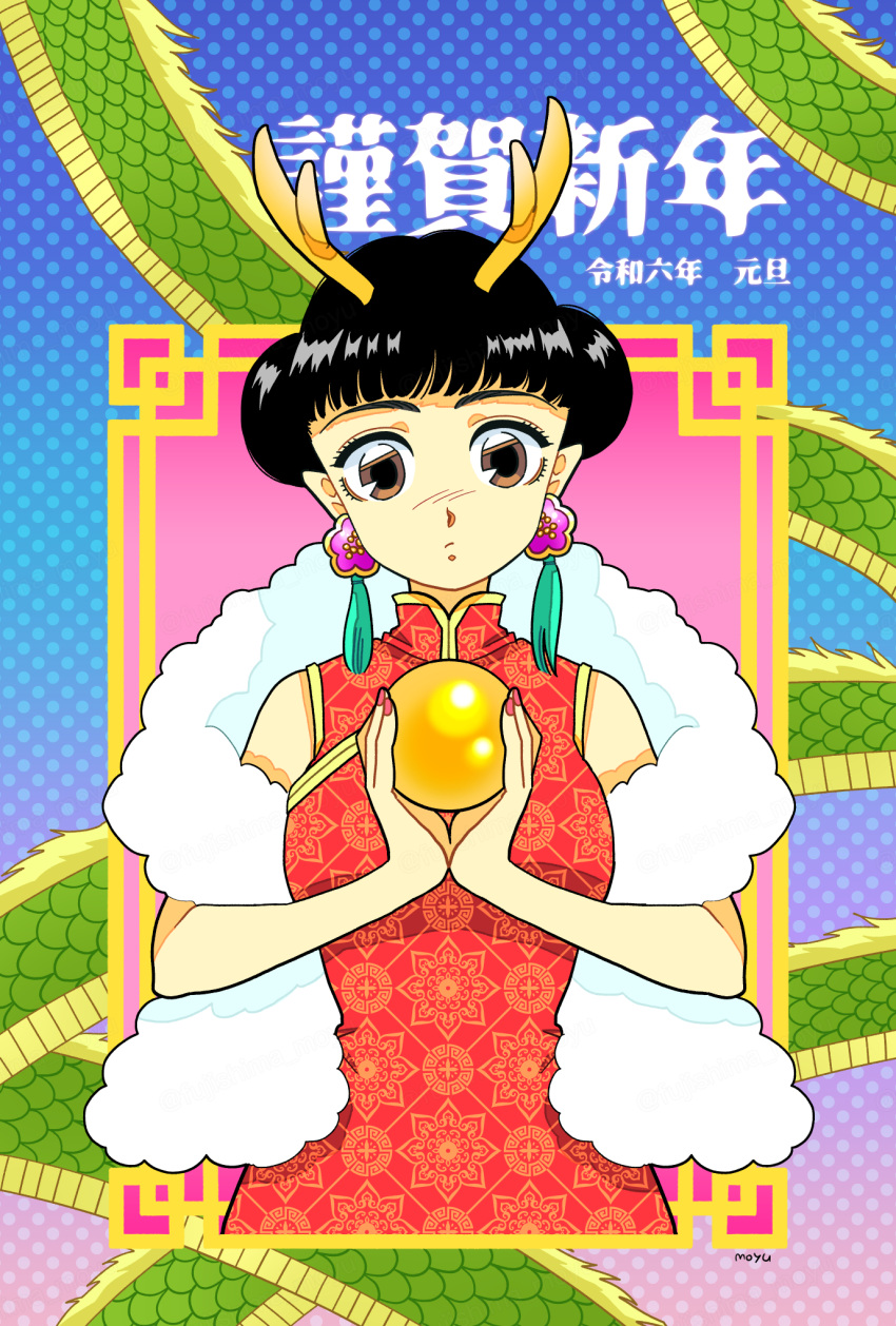 Safebooru - 1girl ball black hair brown eyes china dress chinese clothes closed mouth double bun ...
