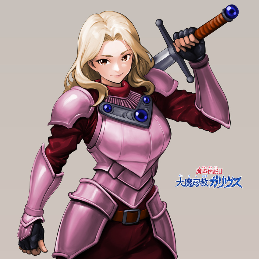 Safebooru - 1girl aphrodite (majou densetsu) armor belt black gloves blonde hair breastplate ...