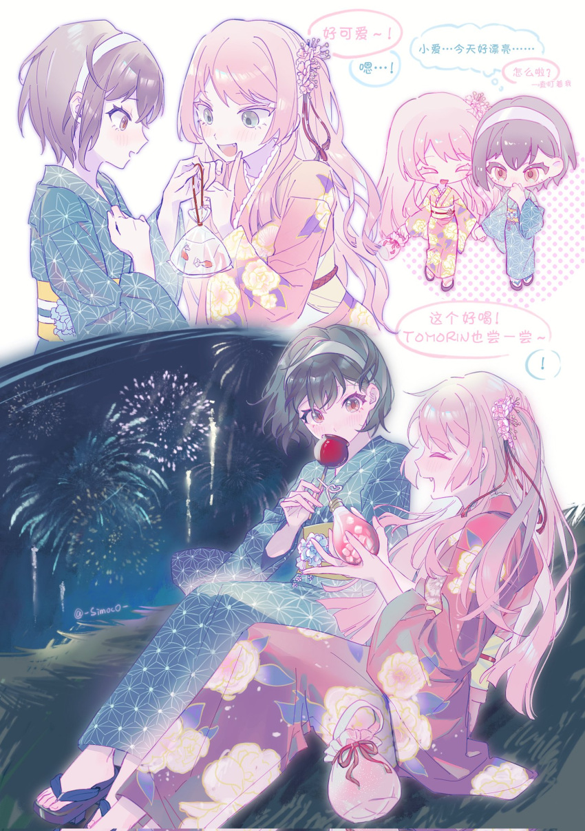 Safebooru - 2girls aerial fireworks asa no ha (pattern) bang dream! bang dream! it's mygo ...