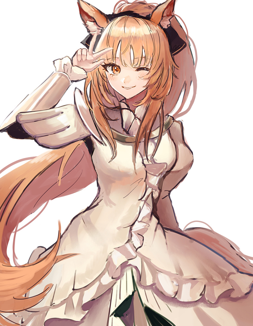 Safebooru - 1girl absurdres animal ear fluff animal ears arknights arm up armor blemishine ...