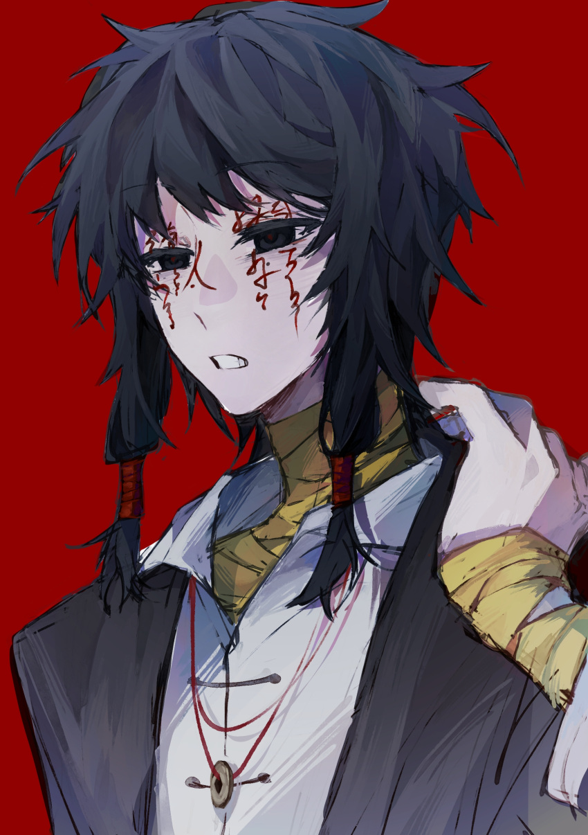 Safebooru - 1boy absurdres bandaged arm bandaged neck bandages black eyes black hair black ...