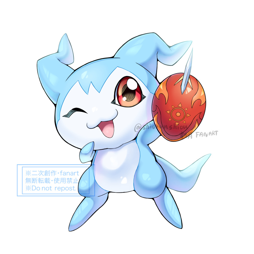 Safebooru - absurdres blue skin chibimon colored skin digimental ...