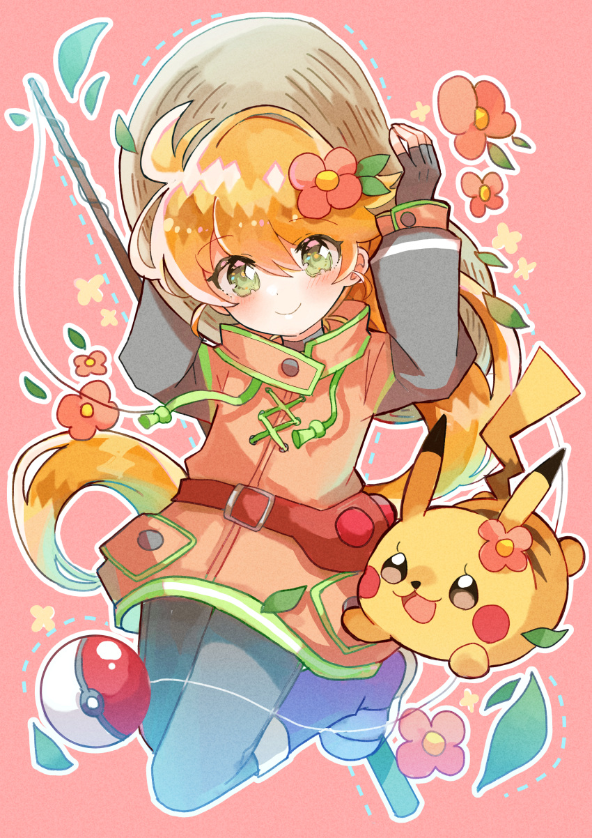 Safebooru - 1girl :3 absurdres animal ears arms up biko0205 black ...