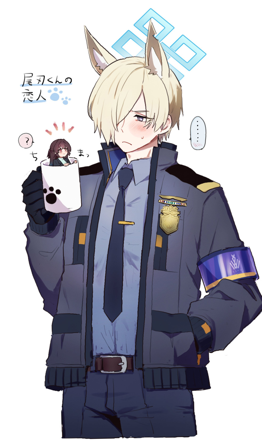 Safebooru - ... 1boy 1girl ? absurdres animal ear fluff animal ears armband belt black gloves ...