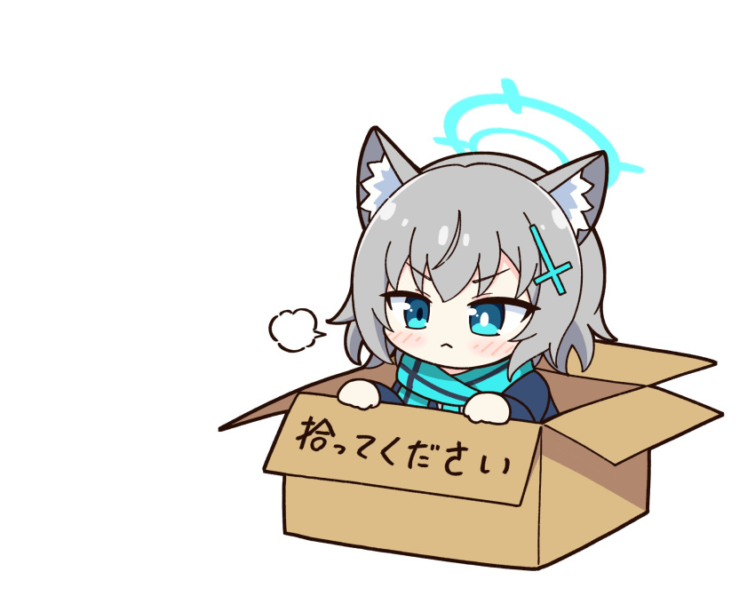 Safebooru - 1girl achilles (yosshyachillesd) animal ear fluff animal ears black jacket blazer ...