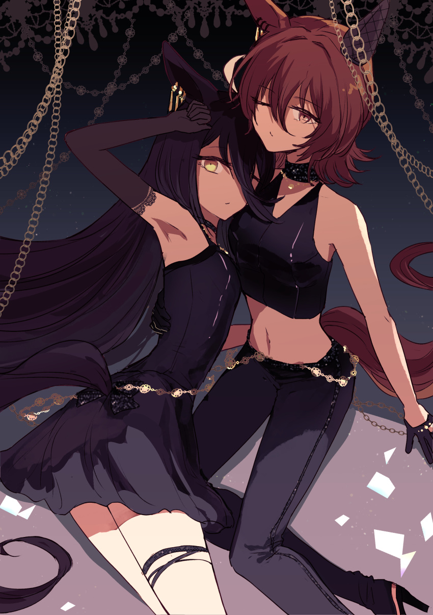 Safebooru - absurdly long hair absurdres agnes tachyon (umamusume) animal ears arm up armpits ...