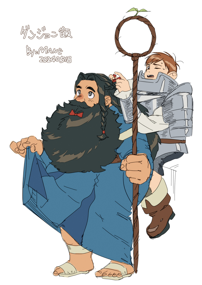 Safebooru - 2boys absurdres armor beard black hair blue robe boots brown footwear brown hair ...