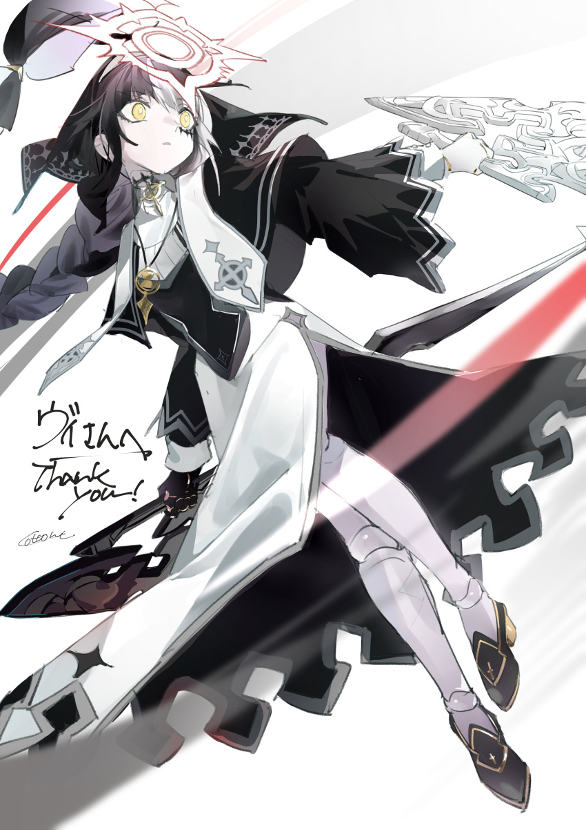 Safebooru - 1girl absurdres arrow cross asymmetrical gloves black capelet black footwear ...