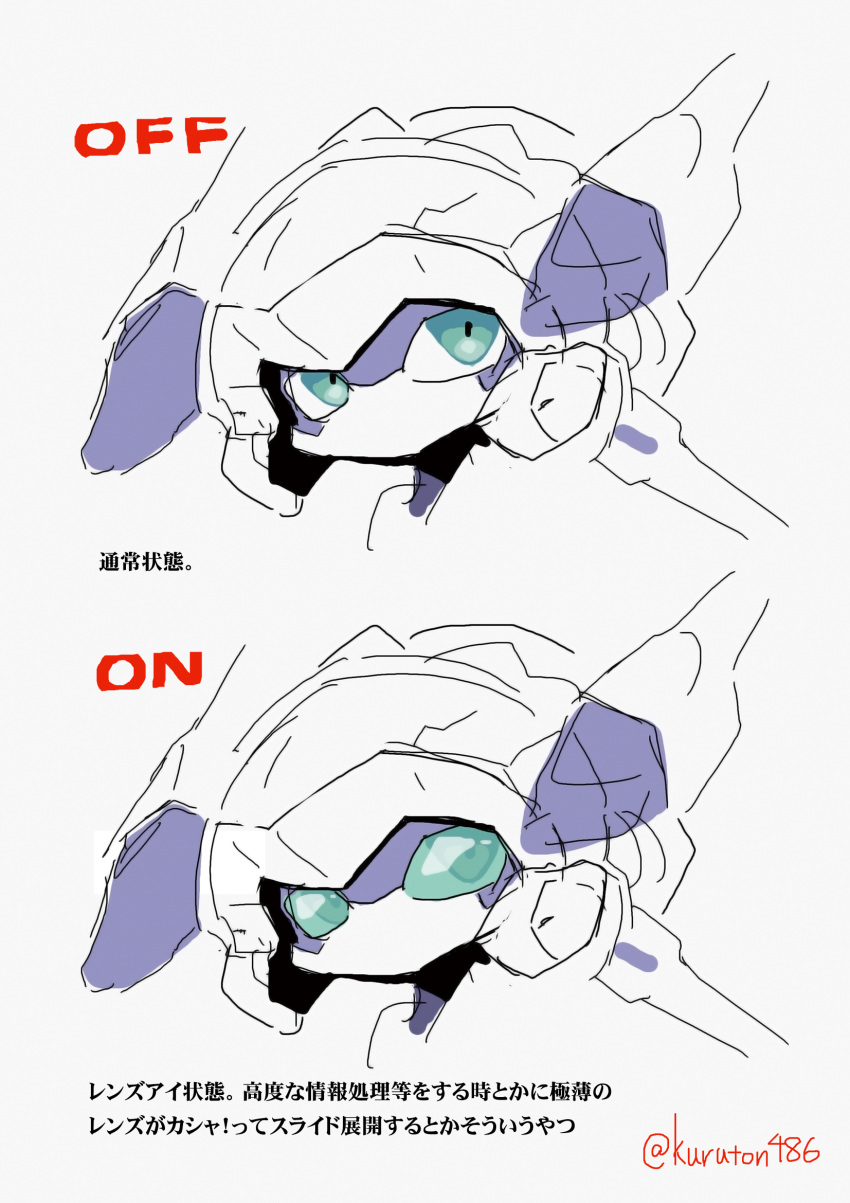 Safebooru - aqua eyes buster maiden (kuruton486) grey background ...