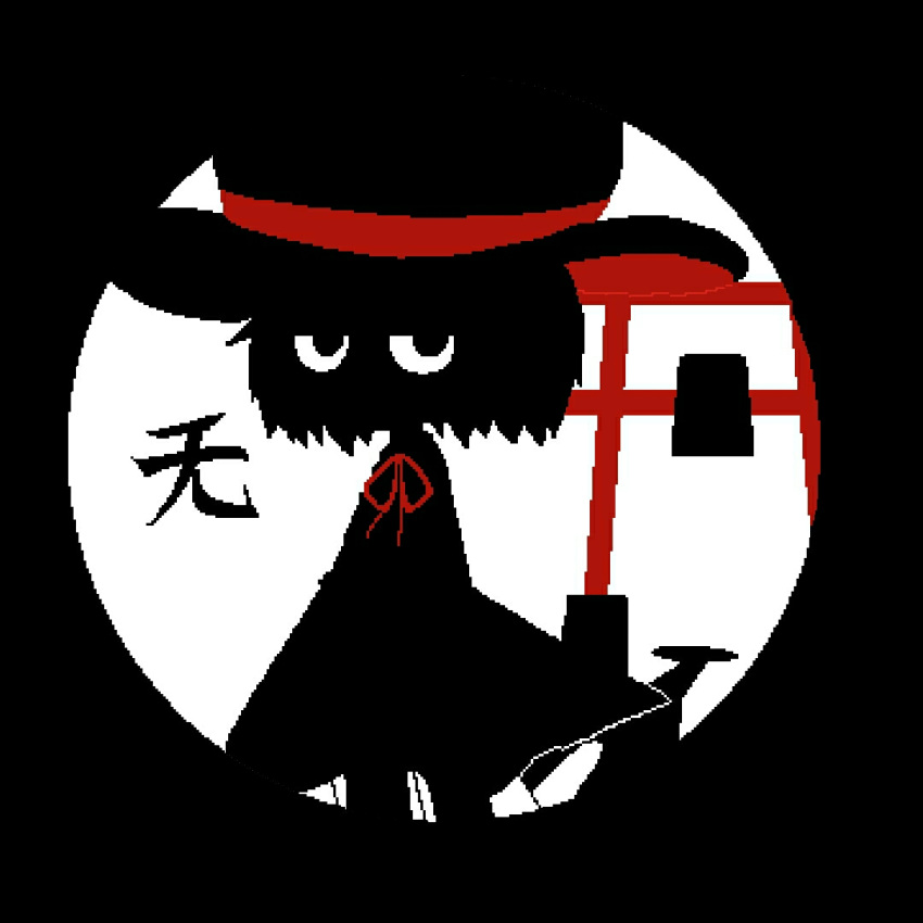 Safebooru - 1other androgynous black background border chibi chinese ...