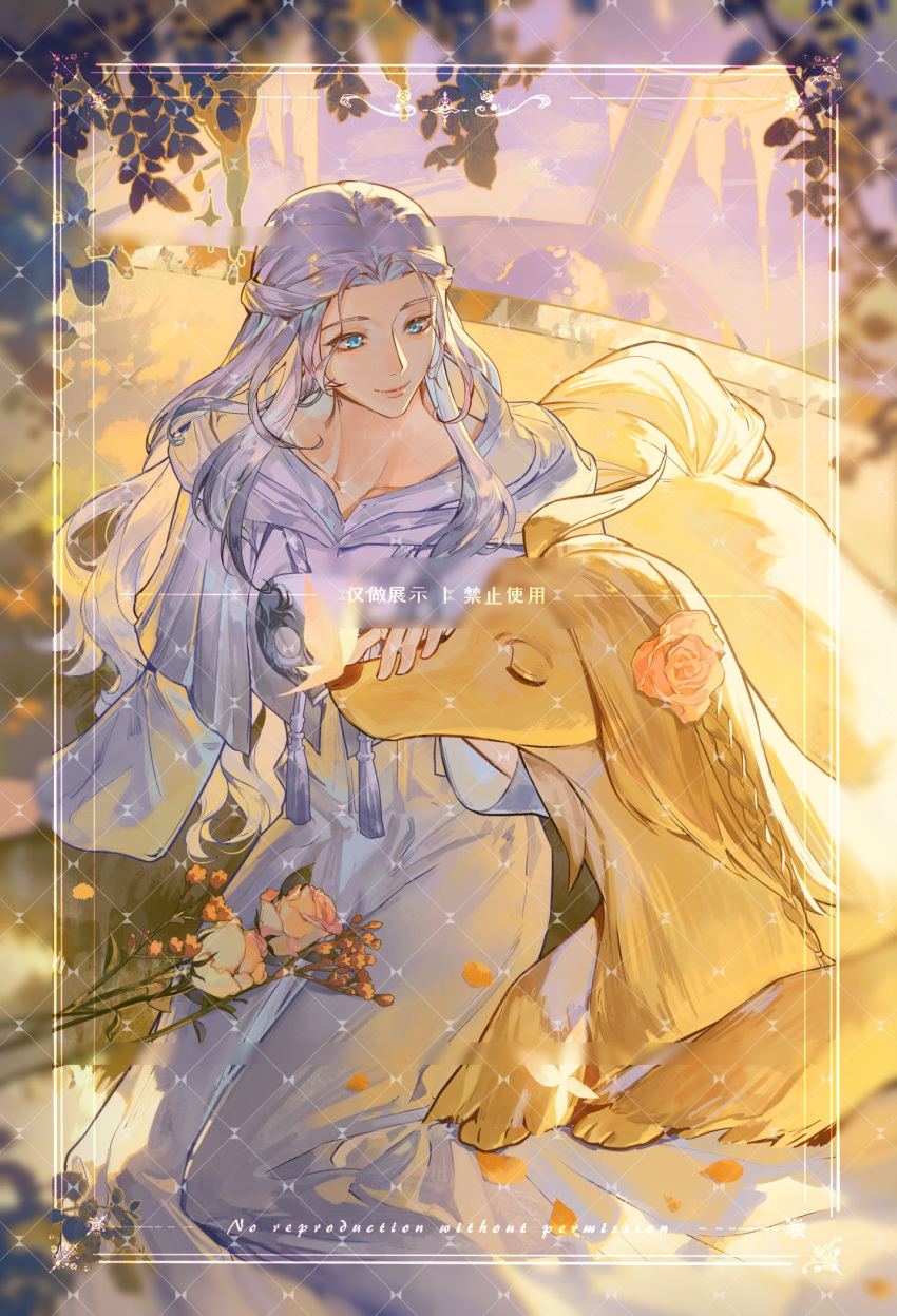 Safebooru - 1girl afghan hound animal argos (ff14) arm support blue ...