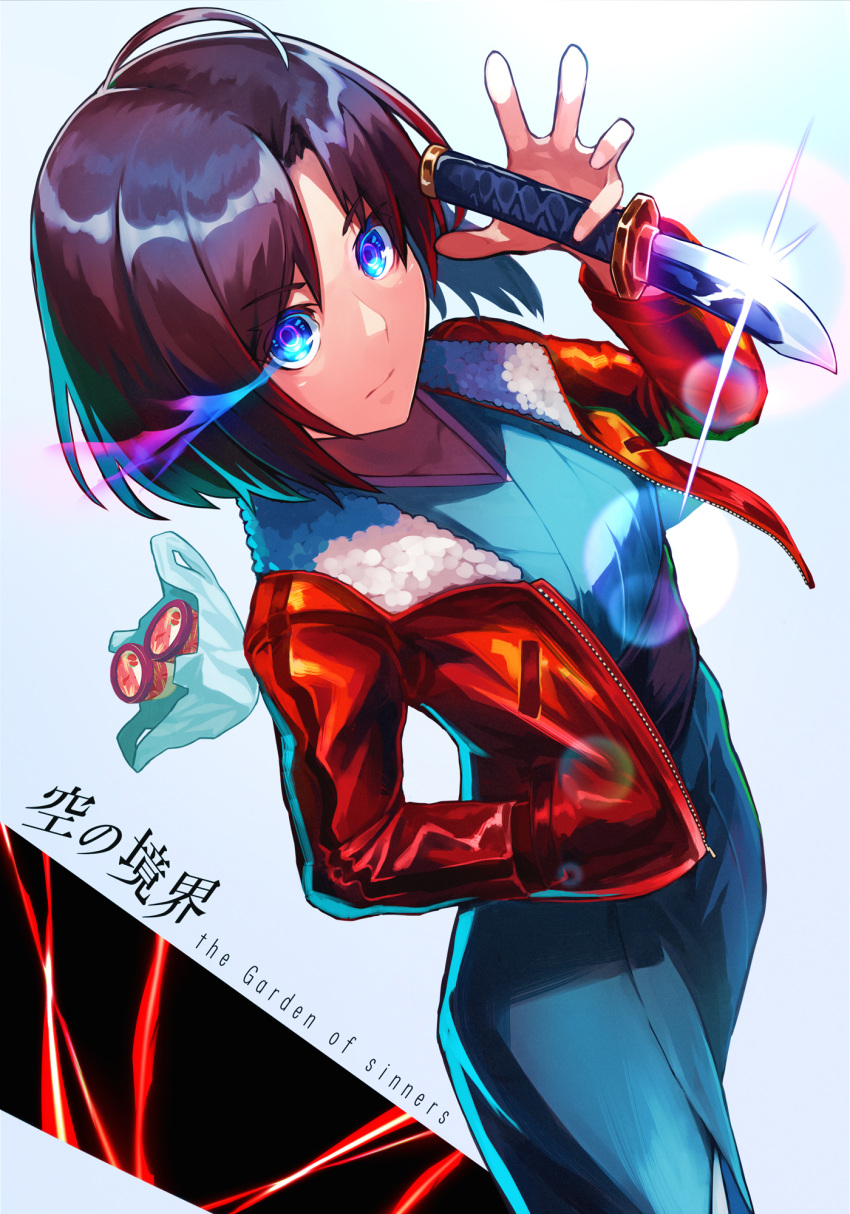 Safebooru 1girl Ahoge Bag Blue Eyes Blue Kimono Breasts Brown Hair 3083