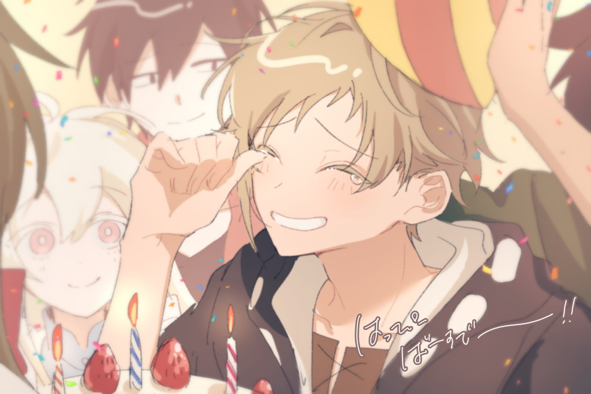 Safebooru - 2girls 3boys ^ ^ apron arm up birthday birthday cake black ...