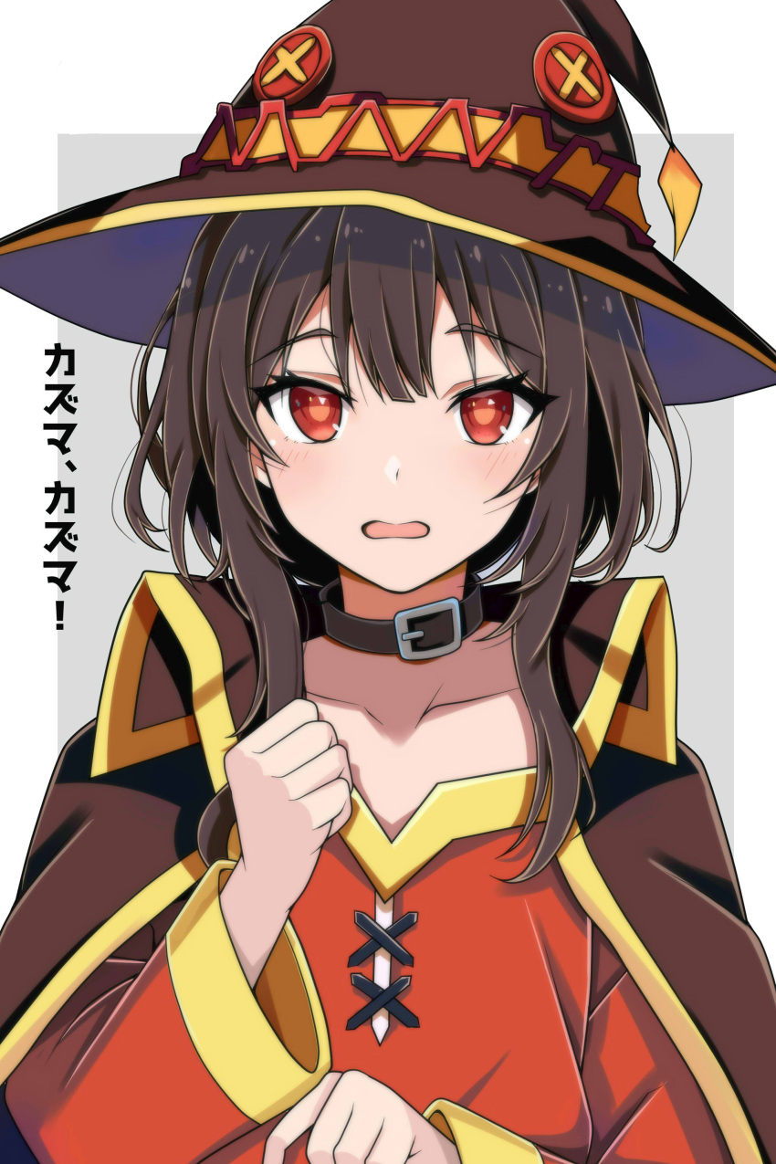 Safebooru - 1girl absurdres black choker black hair blush brown cape ...