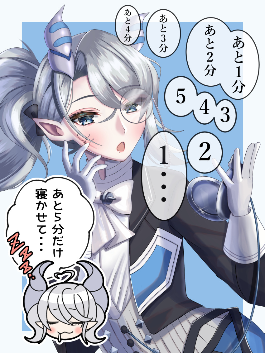 Safebooru - 2girls :3 :o absurdres ahoge arias the labrynth butler black bow black suit blue ...